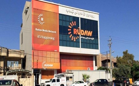 Rudaw TV celebrates 3 year anniversary | Rudaw.net