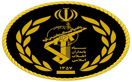 Iranian military spokesman backpedals on strong... | Rudaw.net