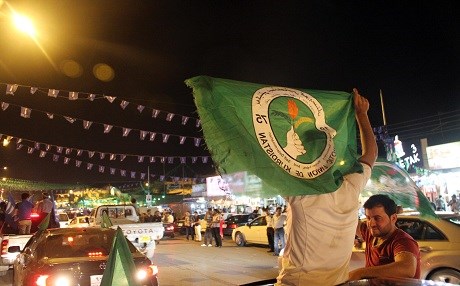 PUK leaders ready and support holding KRG... | Rudaw.net