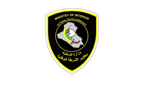 Attack in Kirkuk kills 3 Iraqi federal police,... | Rudaw.net