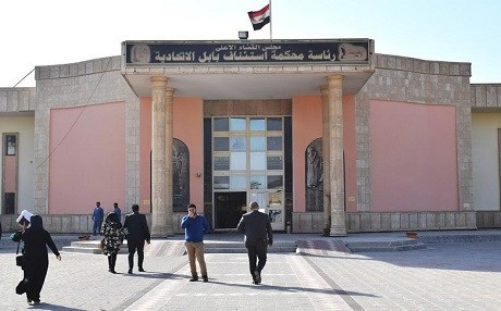 Iraqi court sentences 11 to death for ISIS... | Rudaw.net