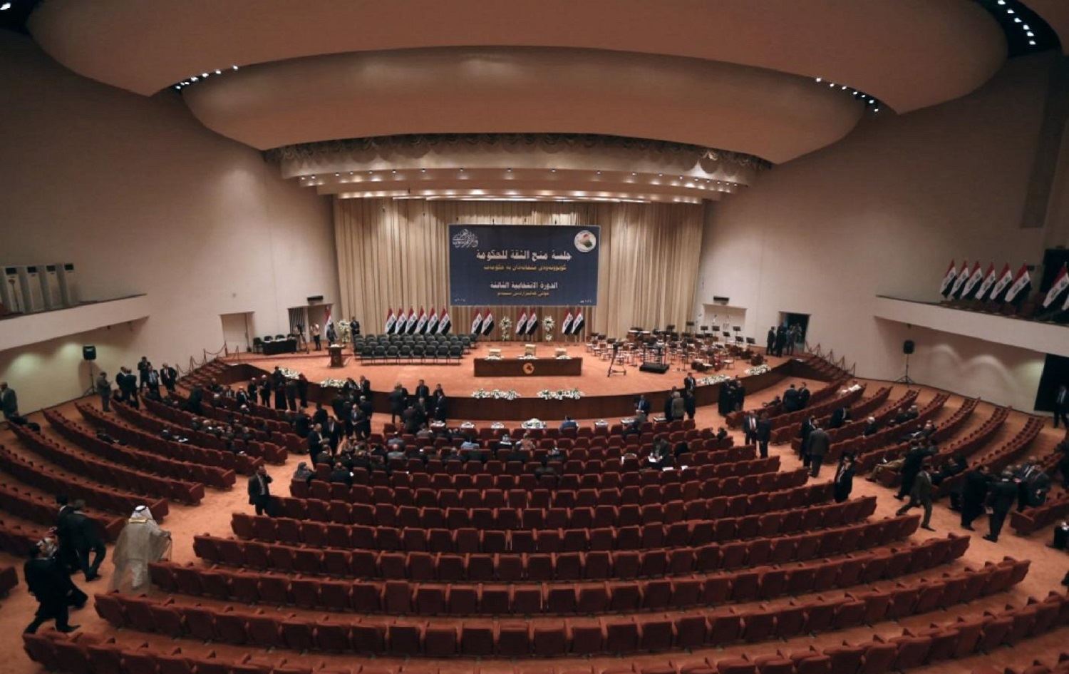 Will Kurdish ministers keep their jobs in new... | Rudaw.net