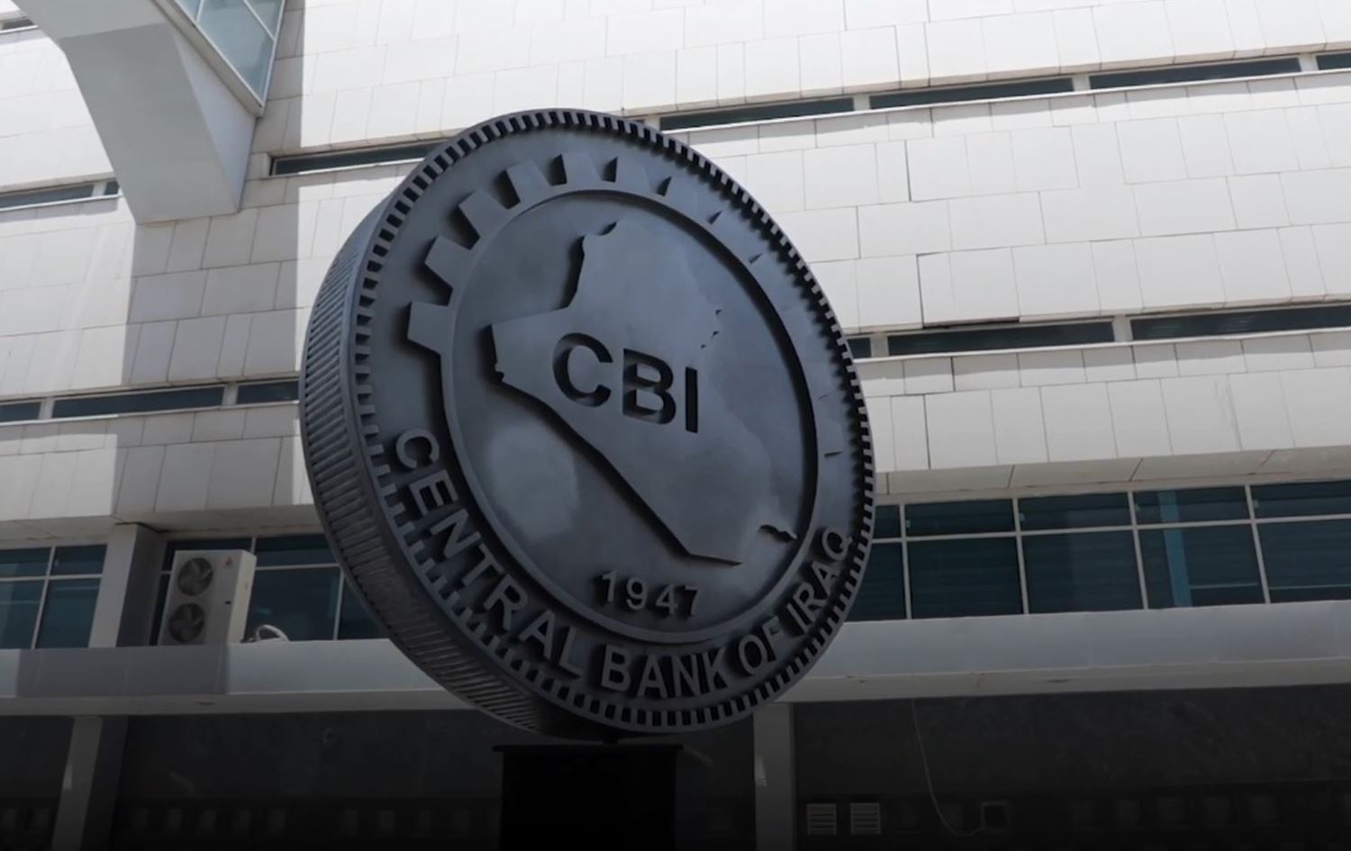 Iraq has $70bn in reserves to keep economy afloat... | Rudaw.net