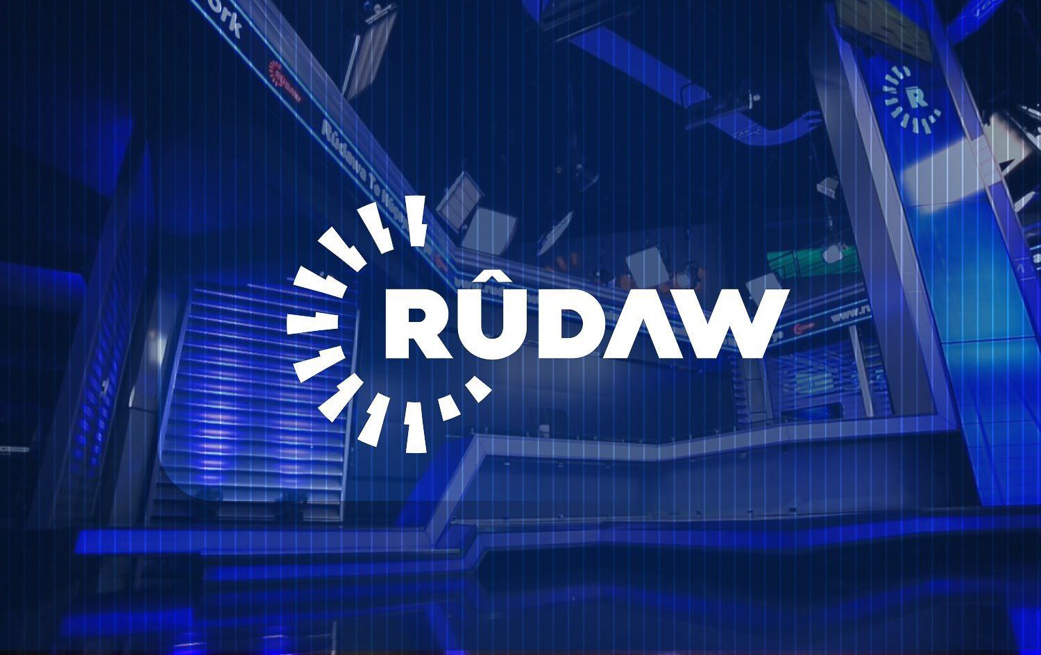 On its 7th anniversary, Rudaw is committed to its... | Rudaw.net