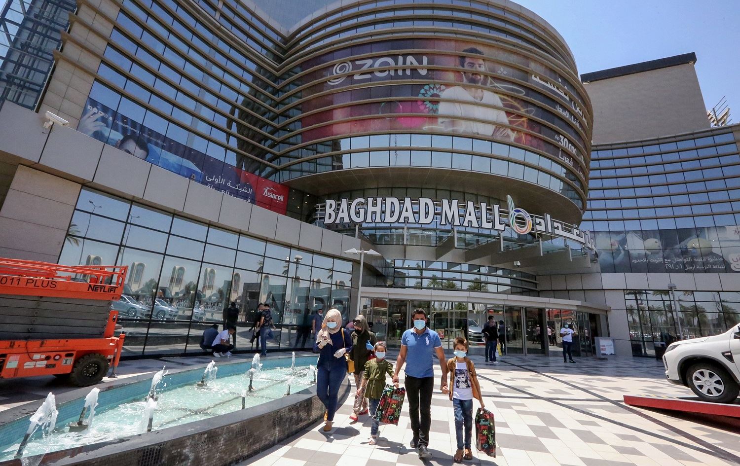 Iraq’s coronavirus cases near 100,000 as it... | Rudaw.net