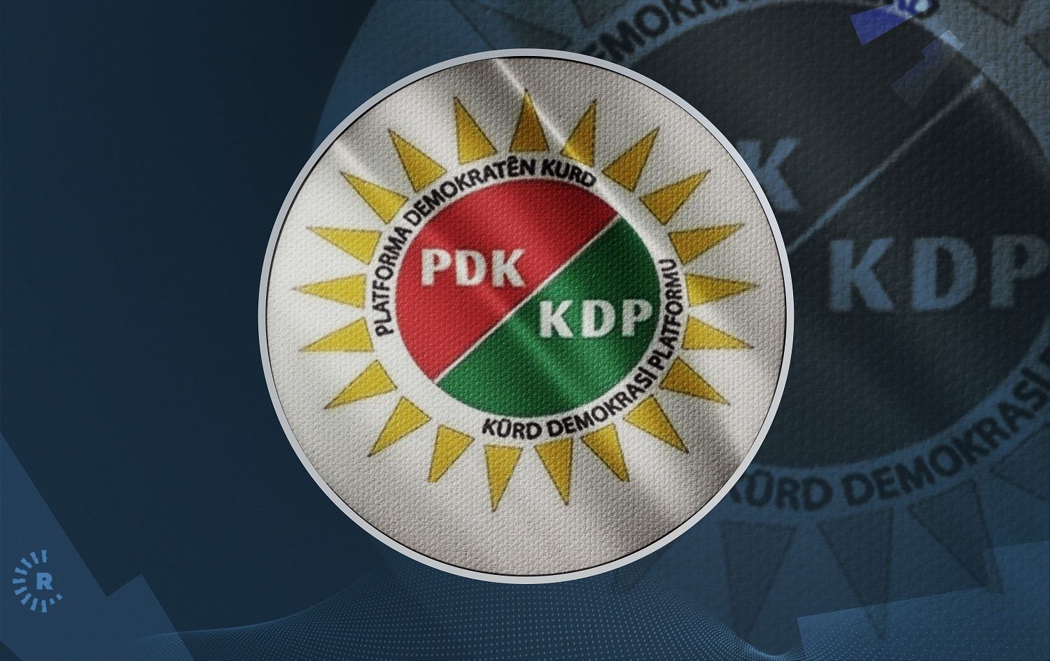 PDK-Bakur: Vekişîna Şaredarê Pîranê ji HDPê bi... | Rûdaw.net