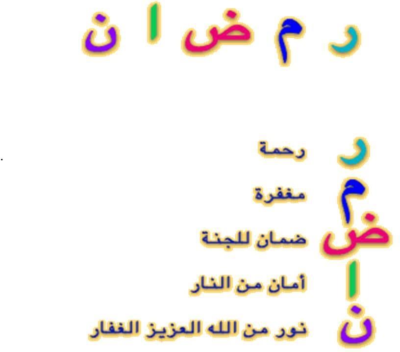 | رووداو.نێت