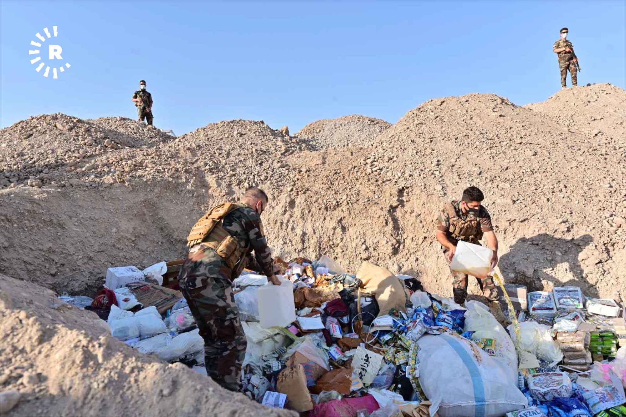 | رووداو.نێت