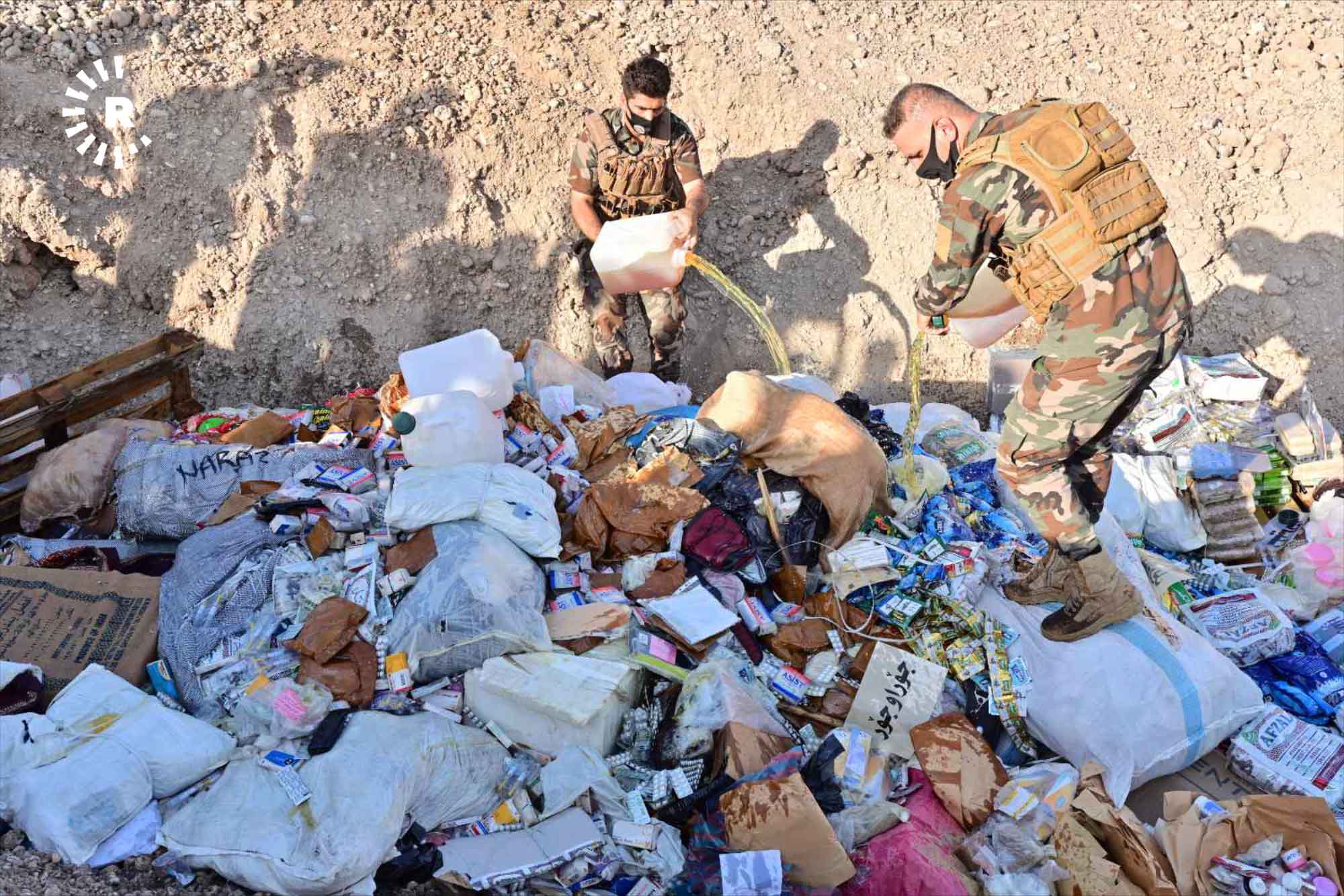 | رووداو.نێت