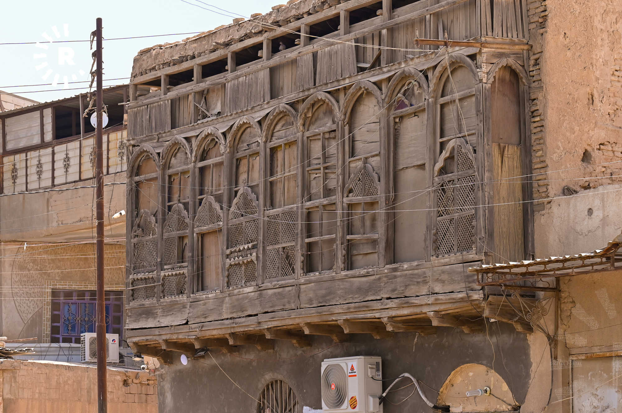 Traditional Iraqi Homes