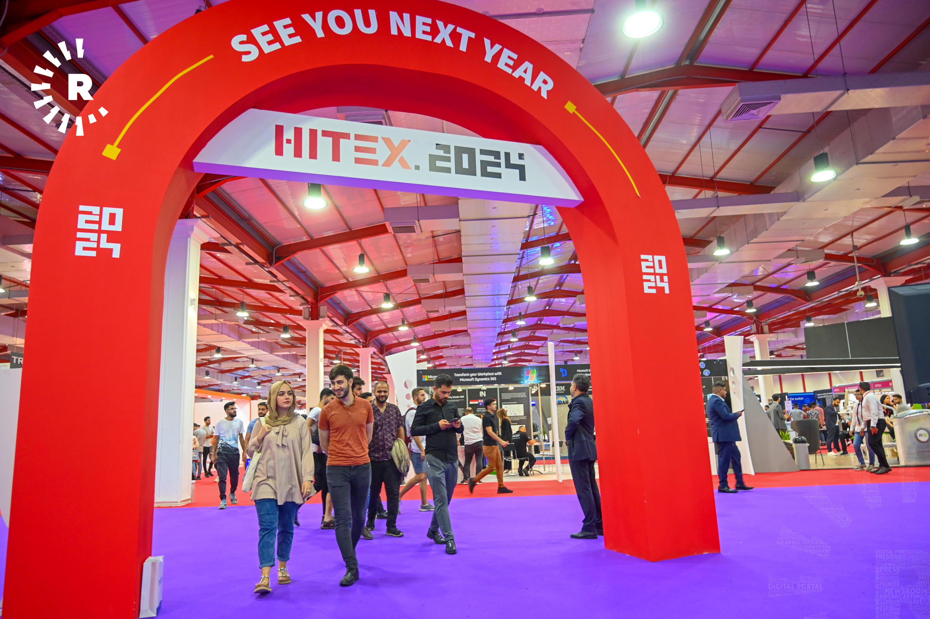 FOTO - 4. Uluslararası Teknoloji Fuarı Erbil'de... | Rudaw.net