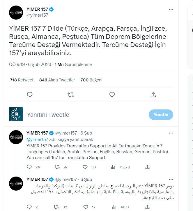 Deprem bölgesinde 7 dilde hizmet veren YİMER'de... | Rudaw.net