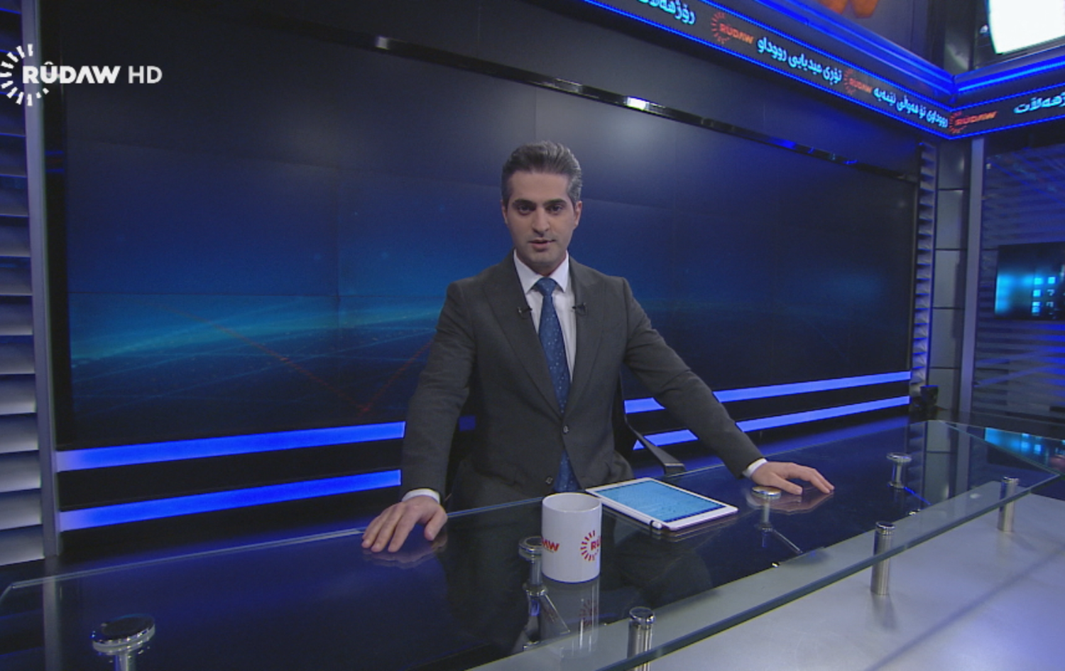 Rojhalat 30112020 | Programs | Rudaw.net