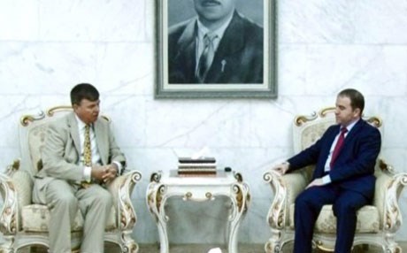 ABD’den KDP’ye başsağlığı | Rudaw.net