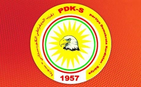 PDK-S yöneticisi gözaltında | Rudaw.net