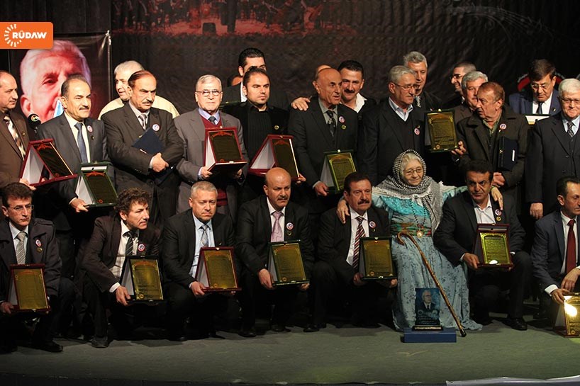 | رووداو.نێت