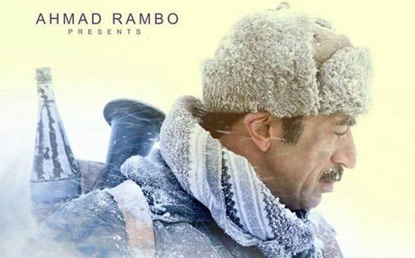 Rambo peşmerge oldu! | Rudaw.net