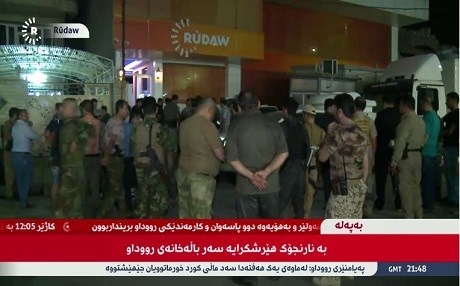 UPDATE: Attack on Rudaw | Rudaw.net