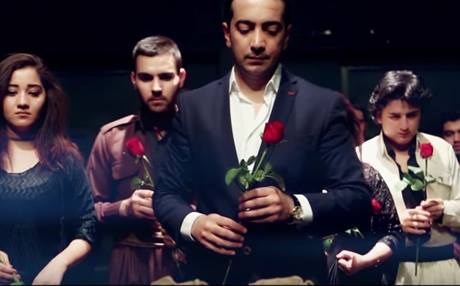 VİDEO - Heval'den 'Şehit' klibi | Rudaw.net