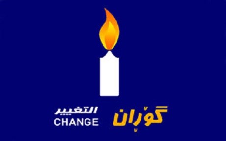 Gorran ready for more talks to end Kurdistan’s... | Rudaw.net