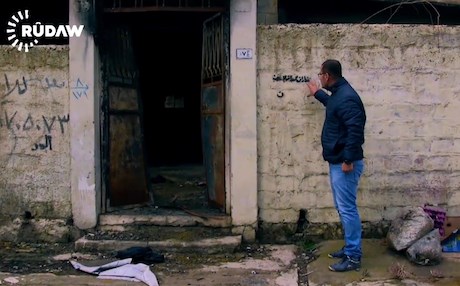 Inside a Russian ISIS home in Mosul | Rudaw.net