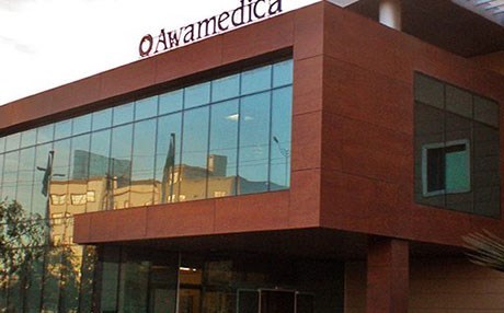 BİR İLK – Erbil'den dünyaya ilaç | Rudaw.net