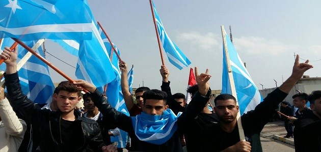 Hundreds of Turkmens protest against Kurdistan... | Rudaw.net