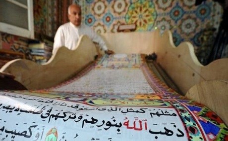 700 metre uzunluğunda Kuran yazdı | Rudaw.net