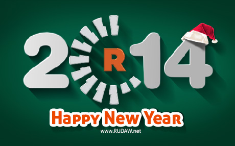 Happy New Year from Rudaw | Rudaw.net