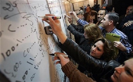 Iraq floats $1 billion standalone bonds to... | Rudaw.net