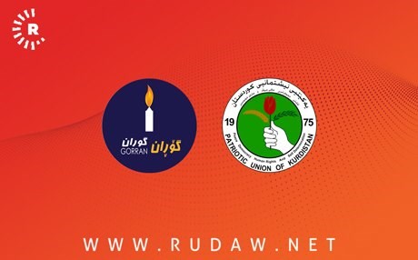 PUK sues Gorran media for defamation over... | Rudaw.net