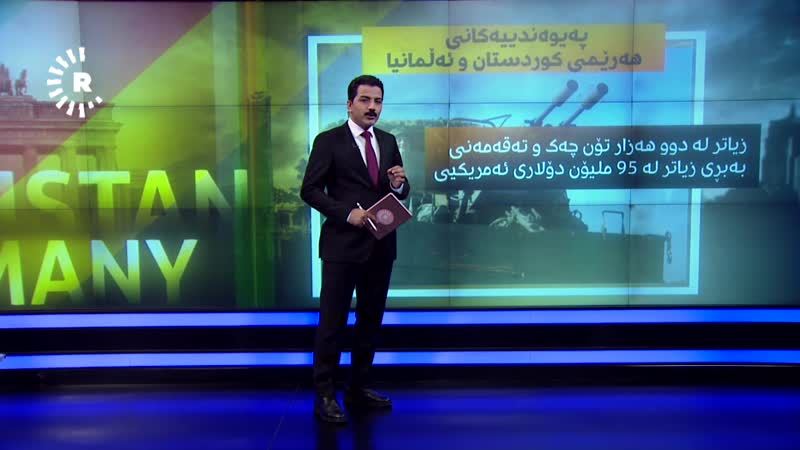 High PUK delegation to arrive in Iraqi capital... | Rudaw.net