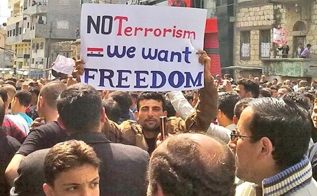Syria rebellion aim of ‘peaceful, gradual reform’... | Rudaw.net