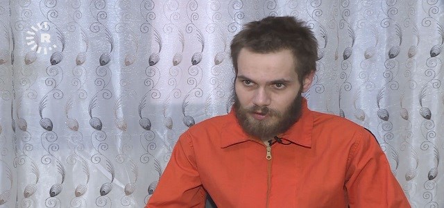 Lüksenburg’dan örgüte katılan Duarte, IŞİD’in... | Rudaw.net