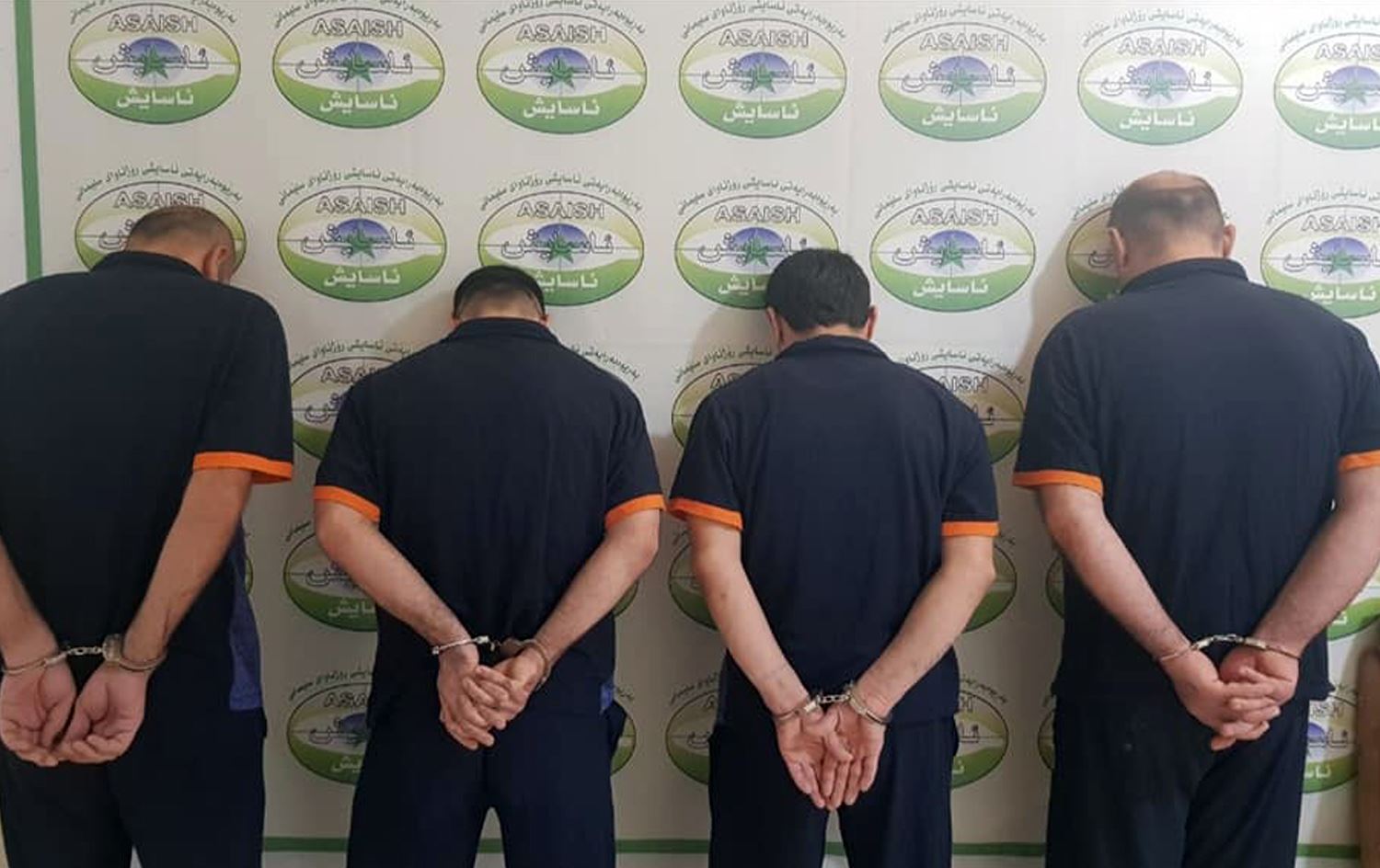 7 کەس لە سلێمانی بەهۆی مادەی هۆشبەرەوە سزادەدرێن | رووداو.نێت