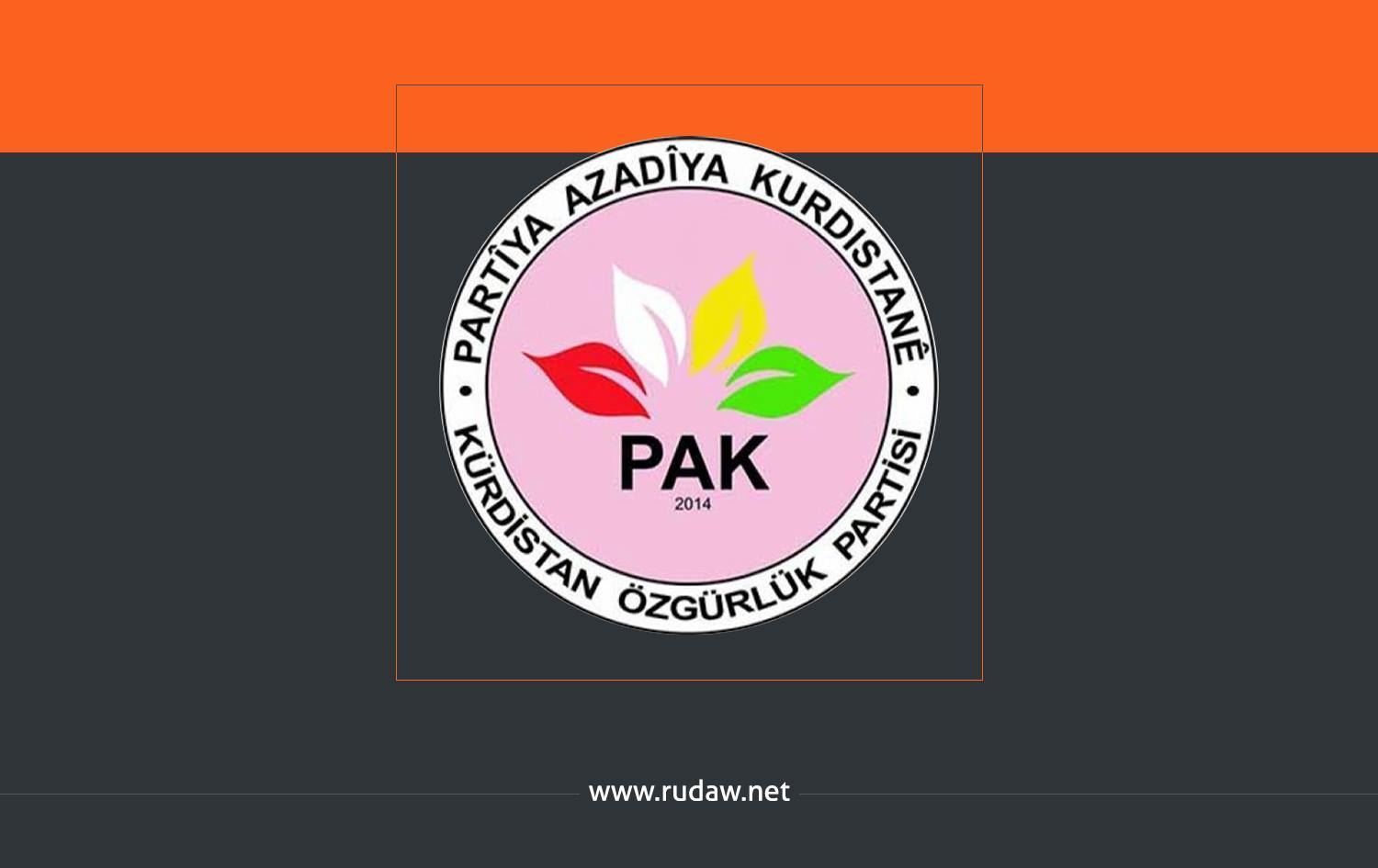 PAK: Şırnak’taki tacizi lanetliyoruz | Rudaw.net