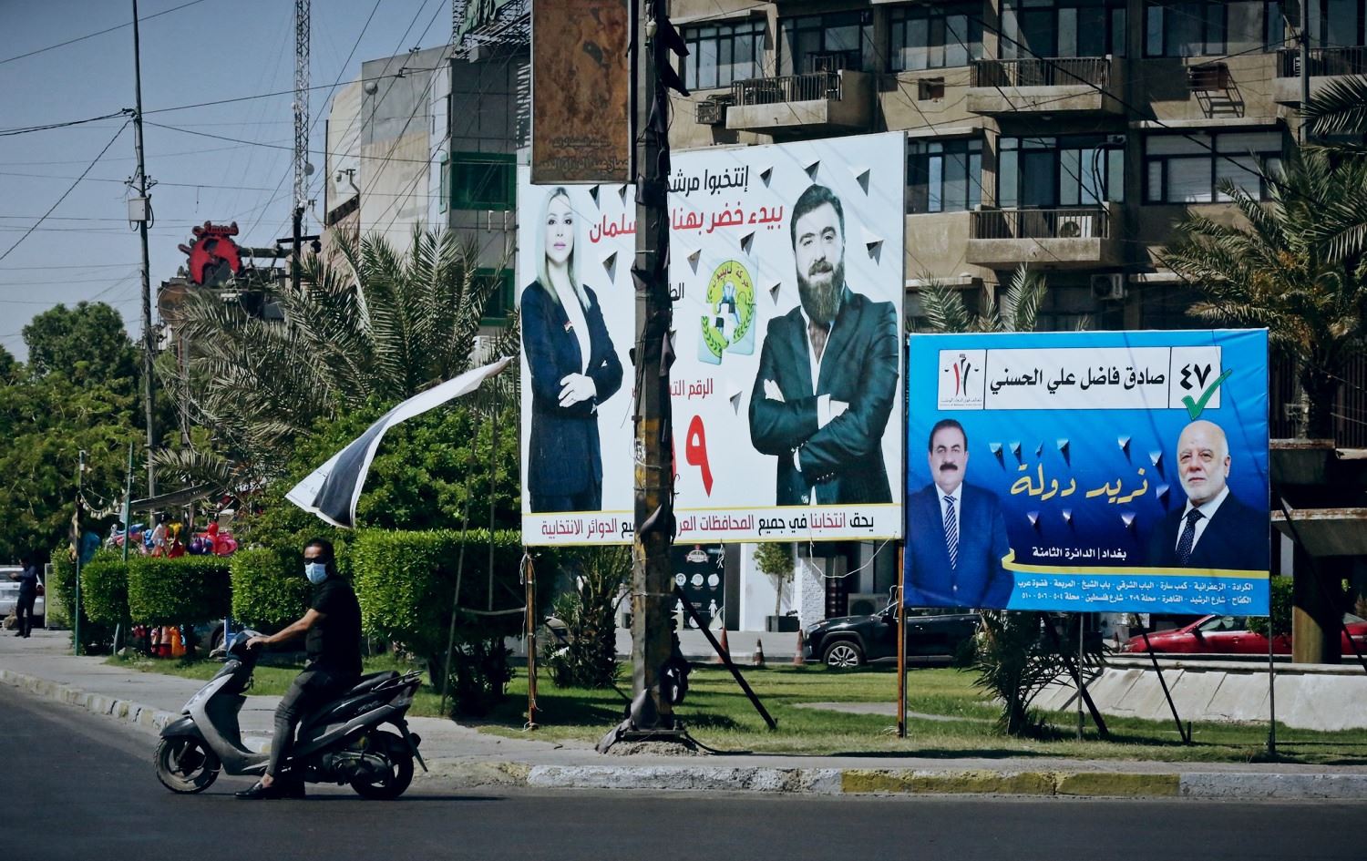'Apathy and despair' as Iraq looks to October... | Rudaw.net
