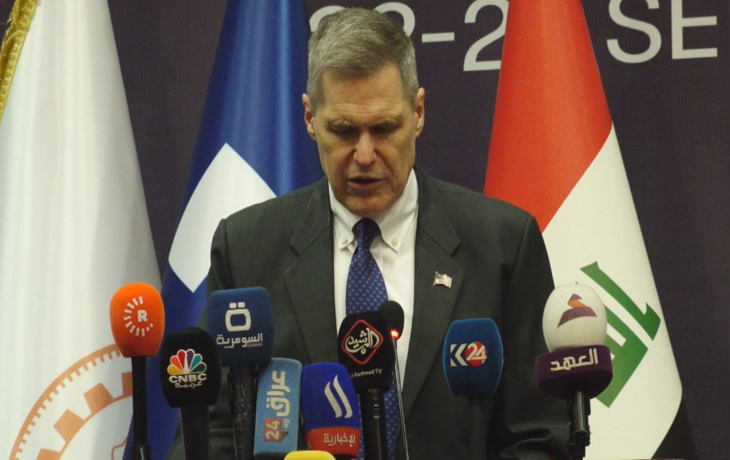 Iraq works towards shifting to electronic banking... | Rudaw.net