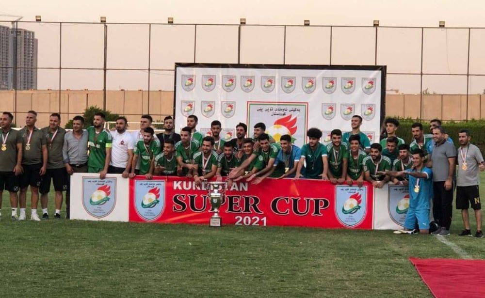 شێروانە بووە پاڵەوانی جامی سوپەری کوردستان | رووداو.نێت