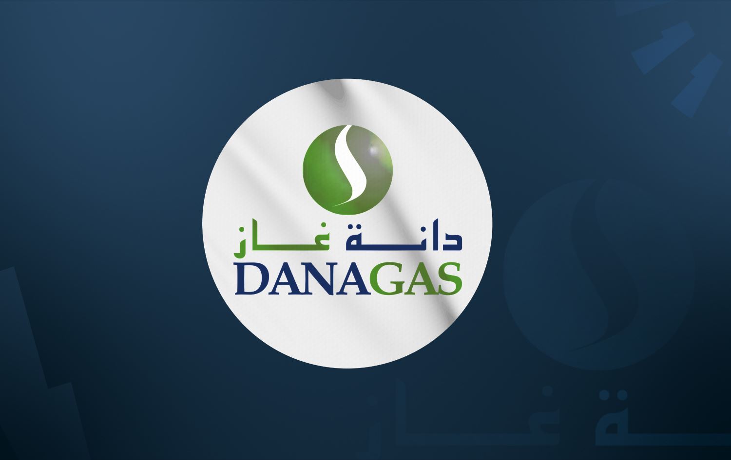 Dana Gas reports record net profit | Rudaw.net