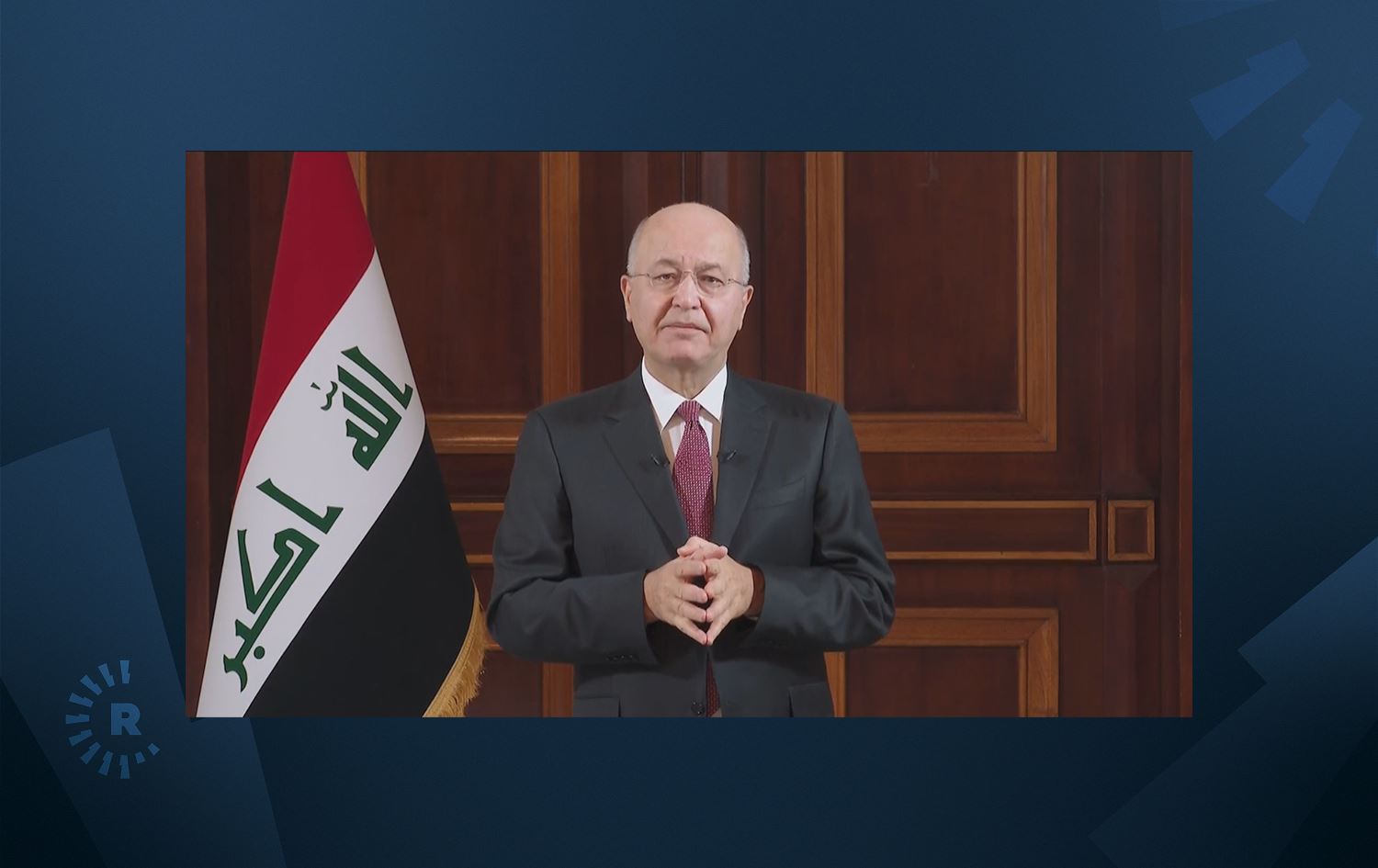 Iraqi President Salih reiterates his presidential... | Rudaw.net