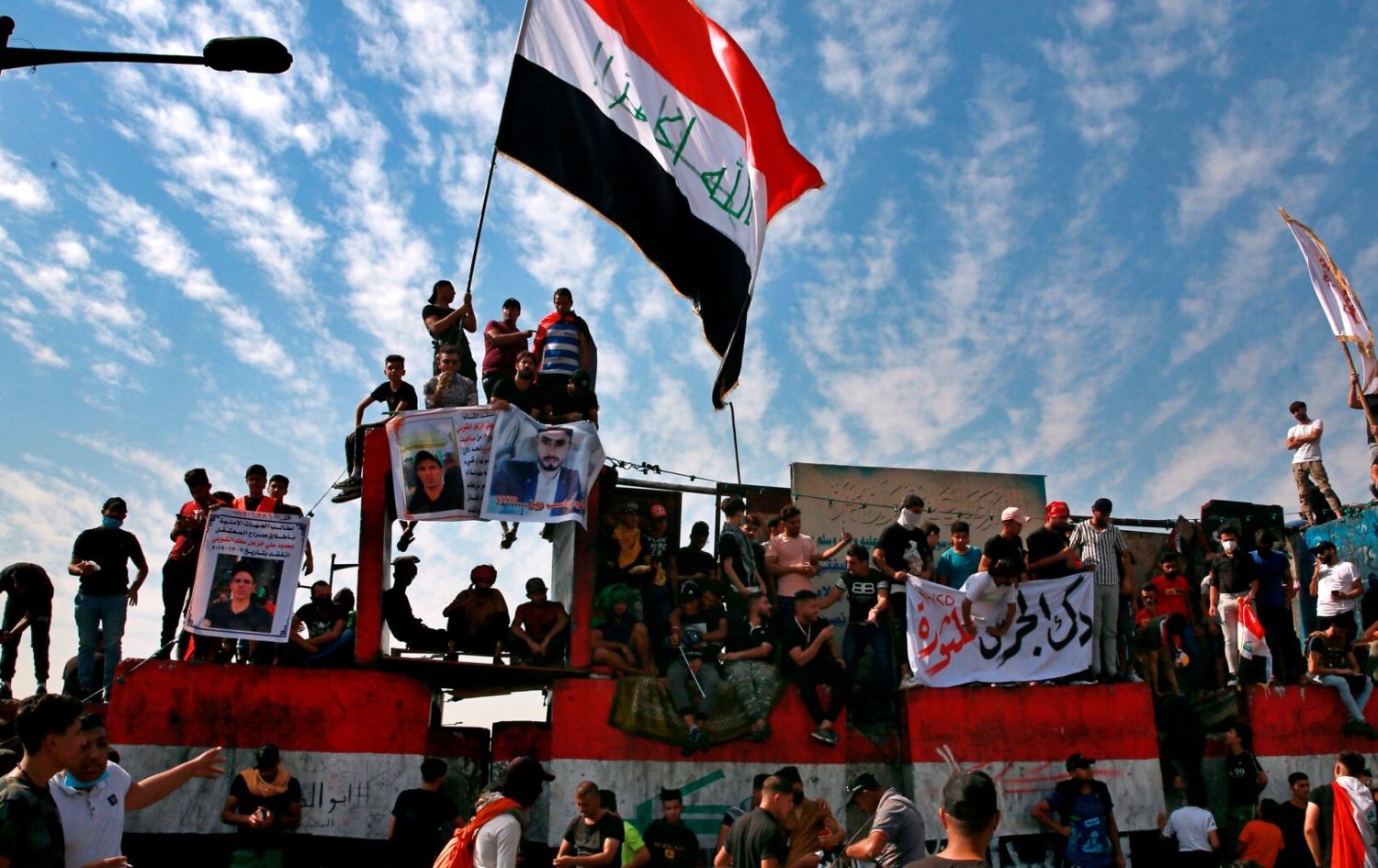 Development of Iraq's civil society groups:... | Rudaw.net