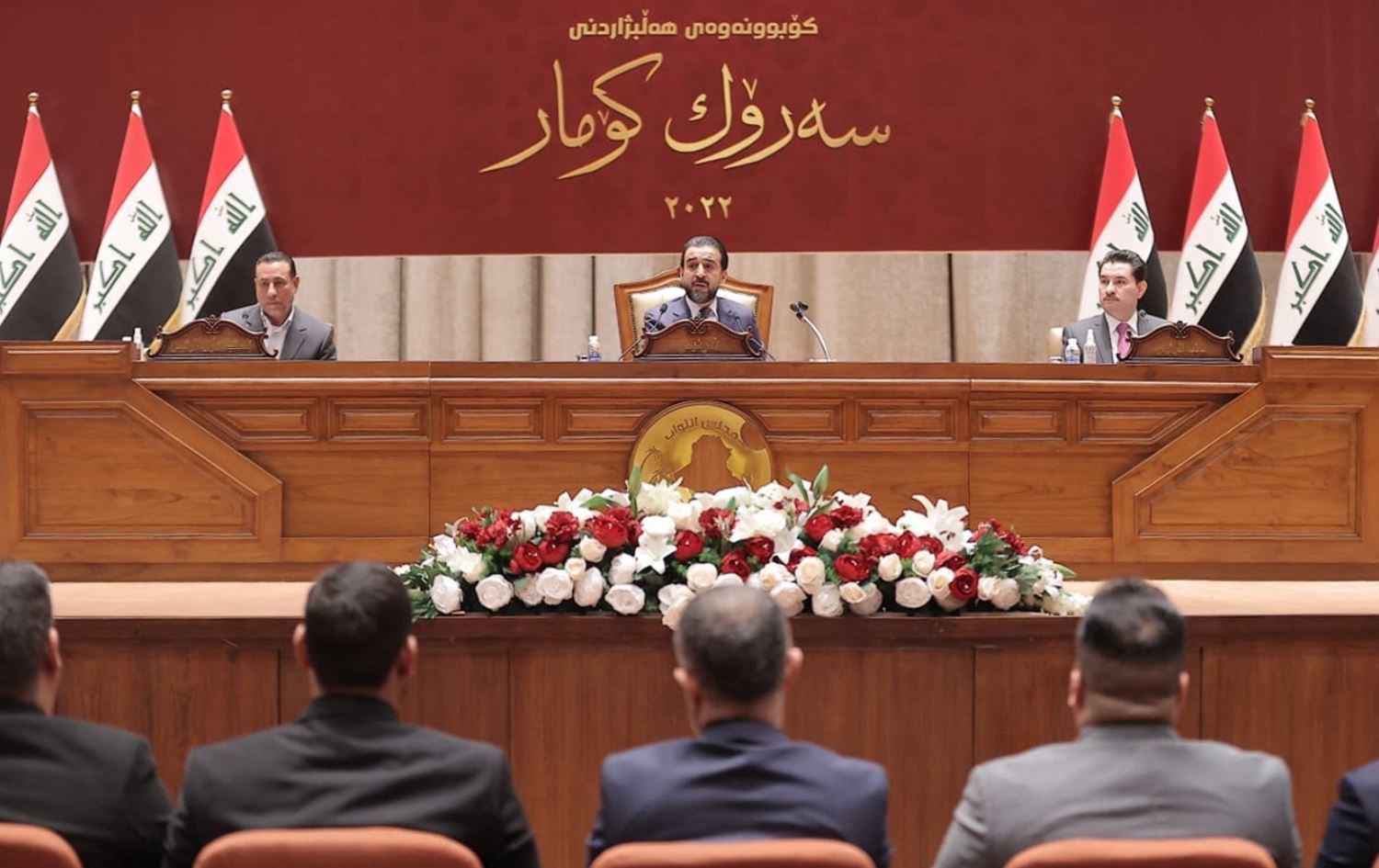 Iraqi parliament reopens door to candidates after... | Rudaw.net