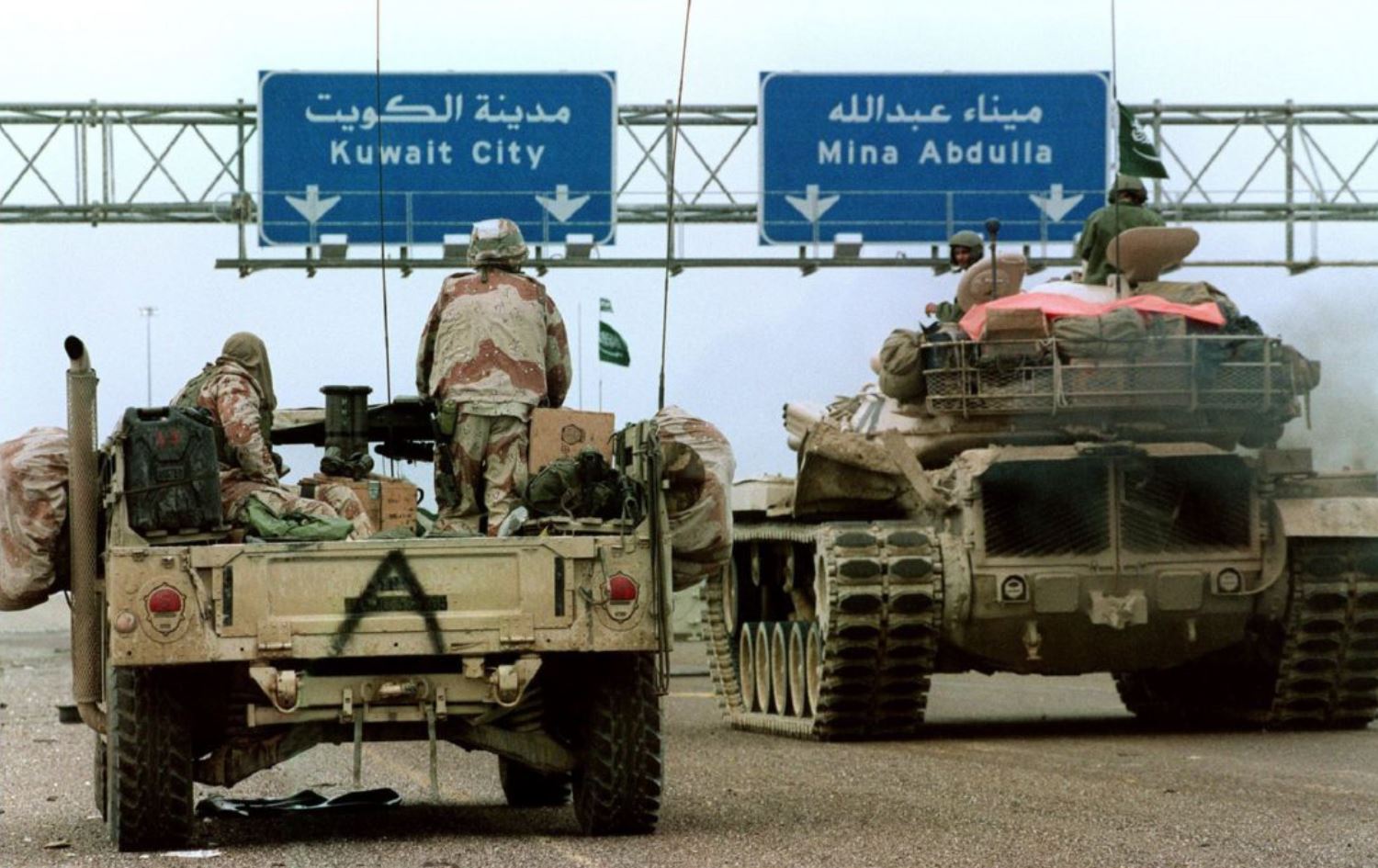 UN ends Iraq invasion reparations to Kuwait | Rudaw.net