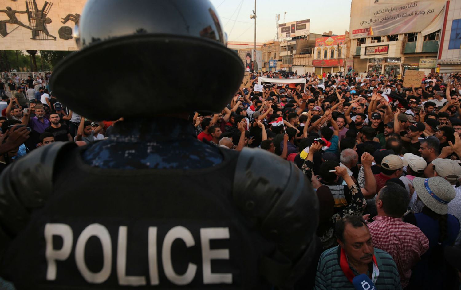 Nearly 70 arrested on corruption charges in... | Rudaw.net