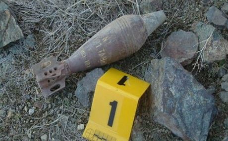 Türkiye'ye uçaksavar mermisi düştü | Rudaw.net