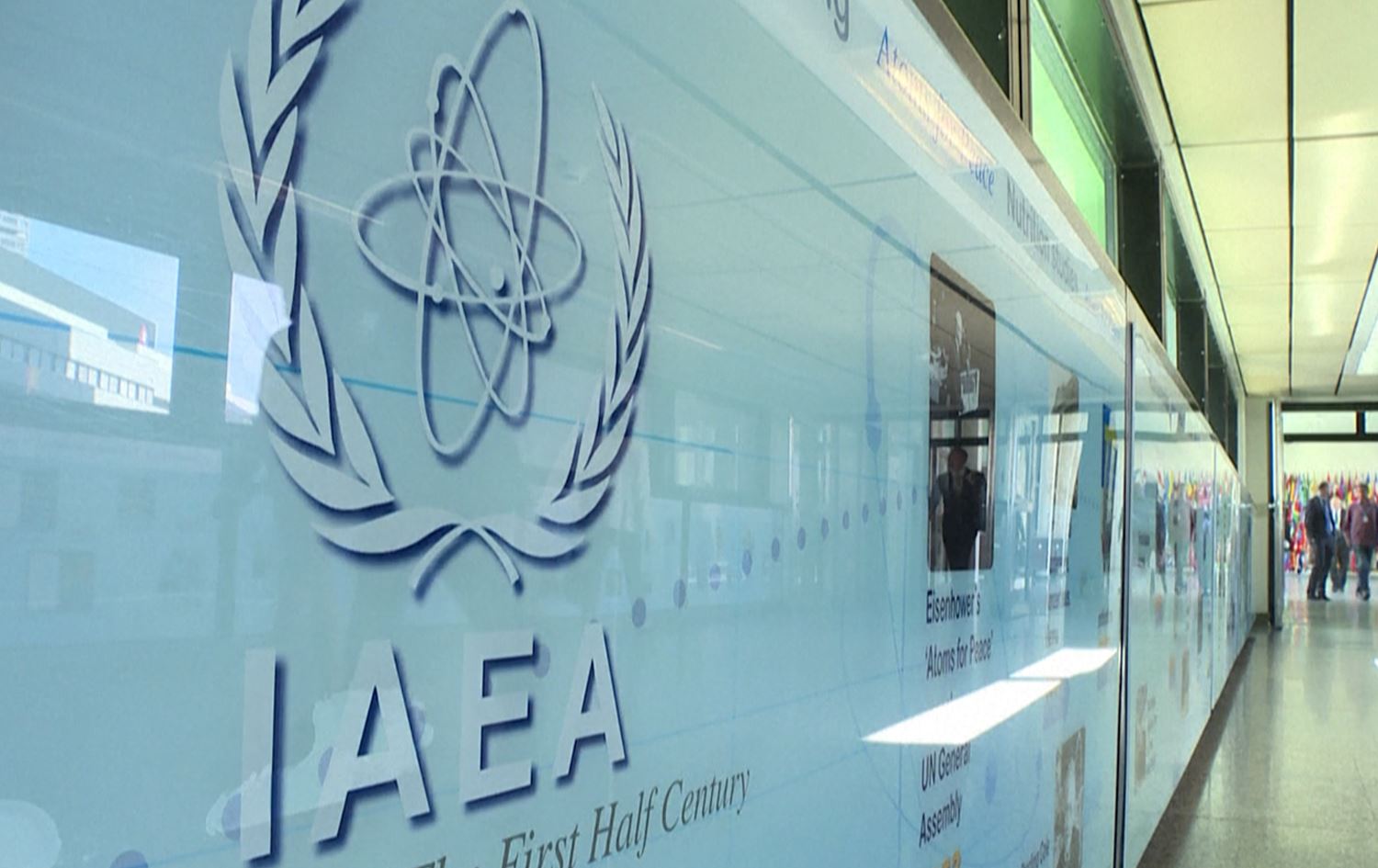 UN nuclear agency sees Iran enrichment advances | Rudaw.net