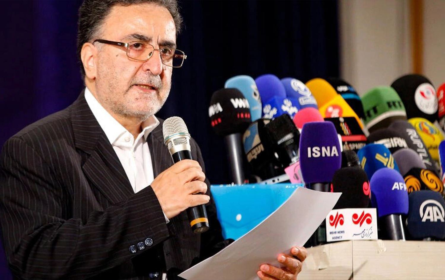 Iran reformist alliance calls for release of... | Rudaw.net