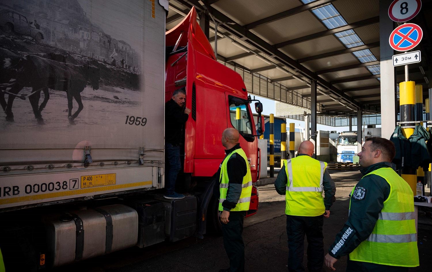 Yekîtiya Ewropayê li ser sînorê ligel Tirkiyê... | Rûdaw.net