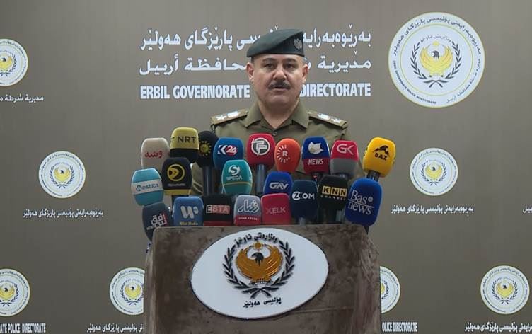 Erbil police arrest 22 women, accused of... | Rudaw.net